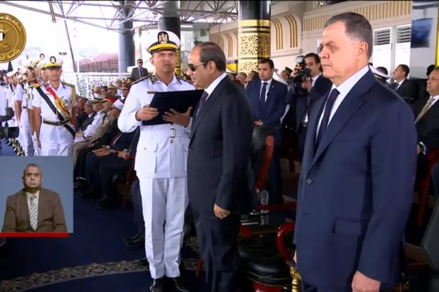 نتيجة كلية الشرطة 2025 الإعلان الرسمي والطرق المتاحة للتعرف على أسماء المقبولين عبر موقع وزارة ...