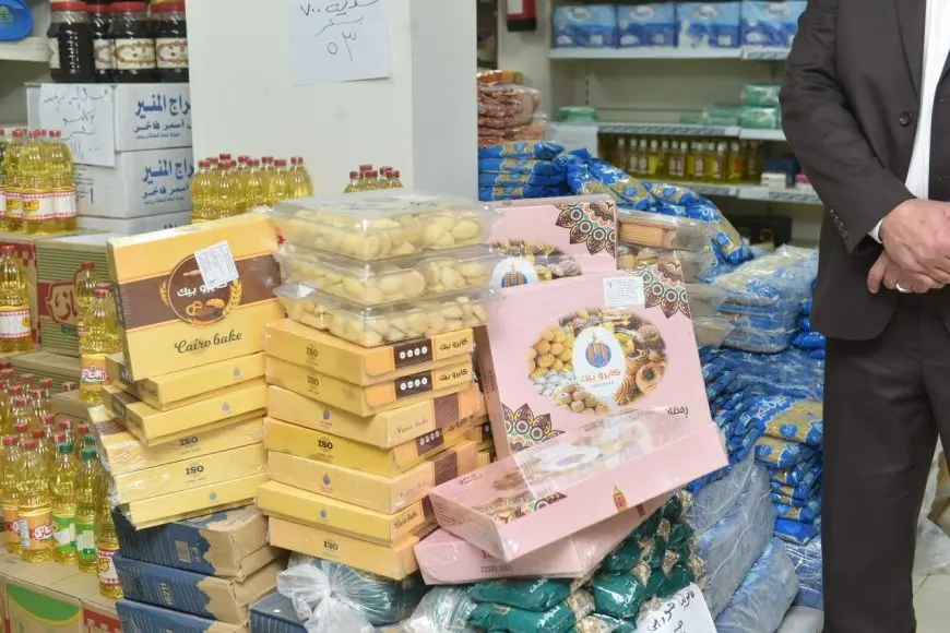 العلبة بـ 170 جنيها.. التموين: طرح كحك العيد بتخفيضات 30% في المنافذ التابعة في الفيوم - NNI مصر